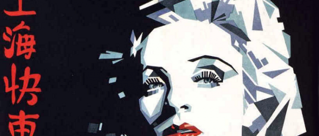 The Highest Grossing Films of Pre-Code Hollywood – Pre-Code.Com